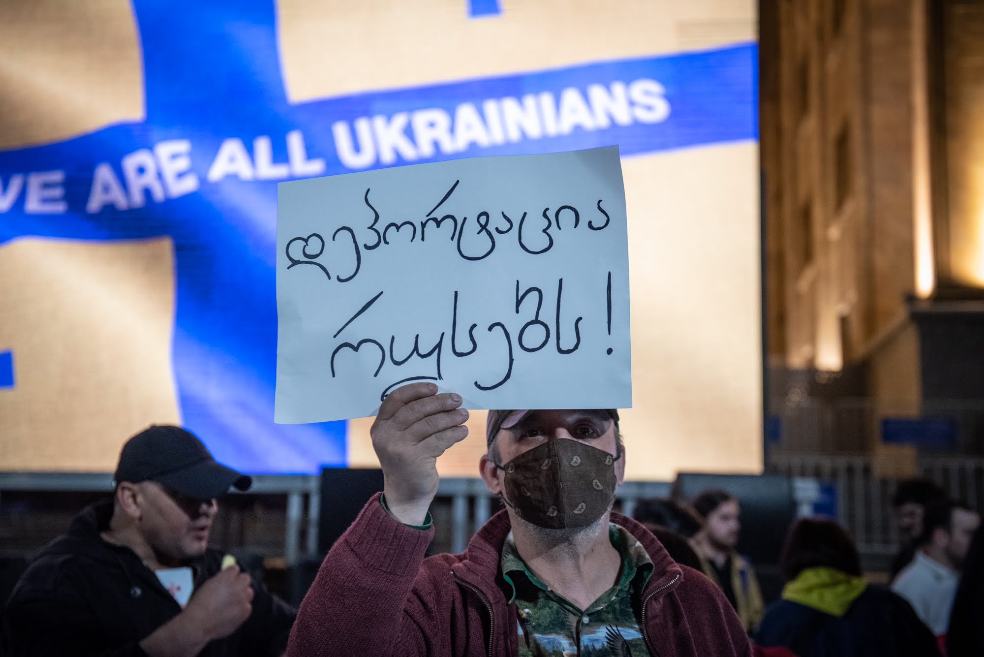 Russian exiles get a chilly reception in Georgia - Voxeurop