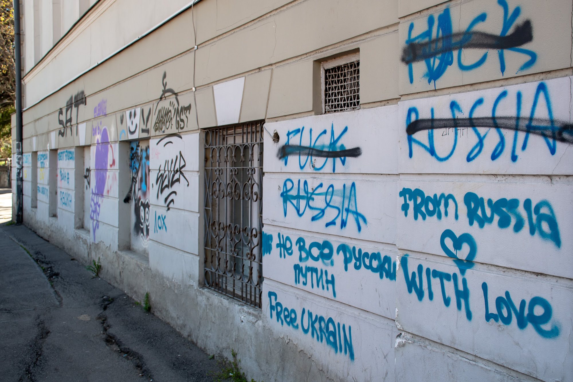 Russian exiles get a chilly reception in Georgia - Voxeurop