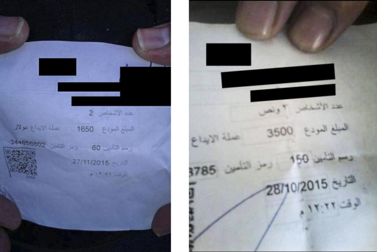 Hawala, the centuries-old banking system beloved of smugglers - Voxeurop